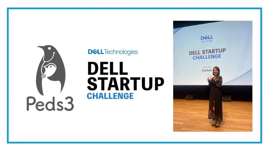 『DELL STARTUP CHALLENGE』決勝ピッチコンテストにて女性起業家賞を受賞しました | Peds3